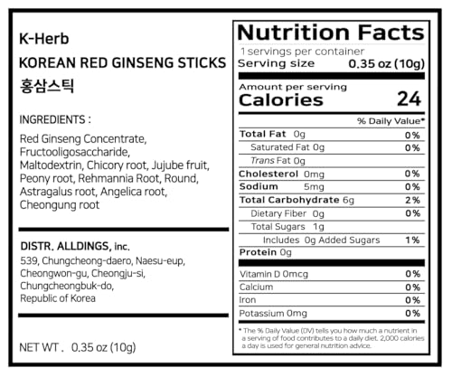 10P ginseng sticks for daily use