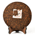 12.5 oz ripe puerh tea benefits
