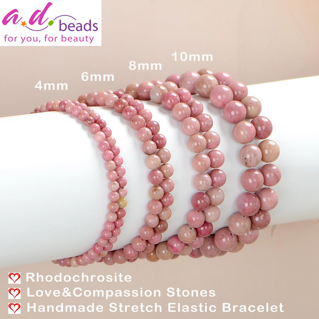 12 mm rhodochrosite healing bracelet