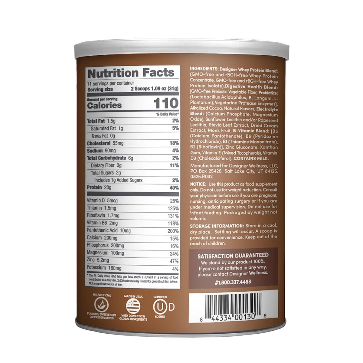 12 oz whey protein powder tub