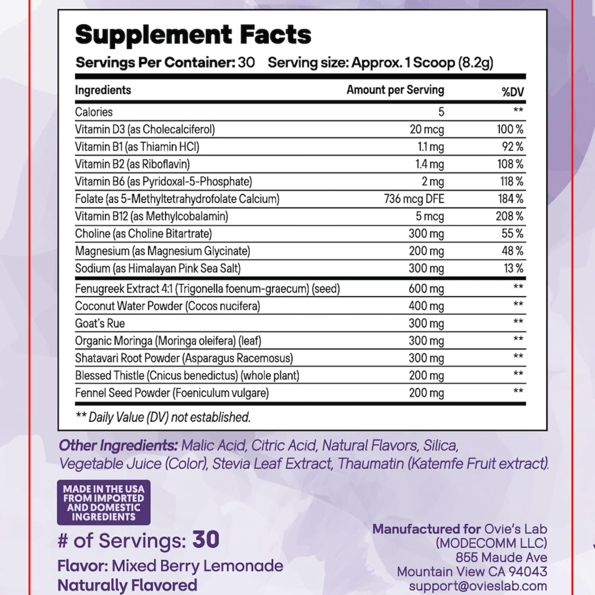 12 servings of lactation support