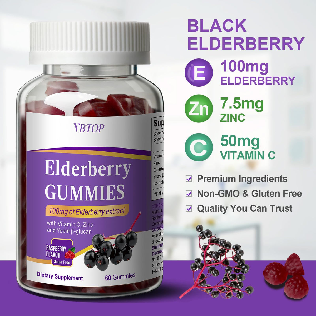 120 count elderberry gummies for families