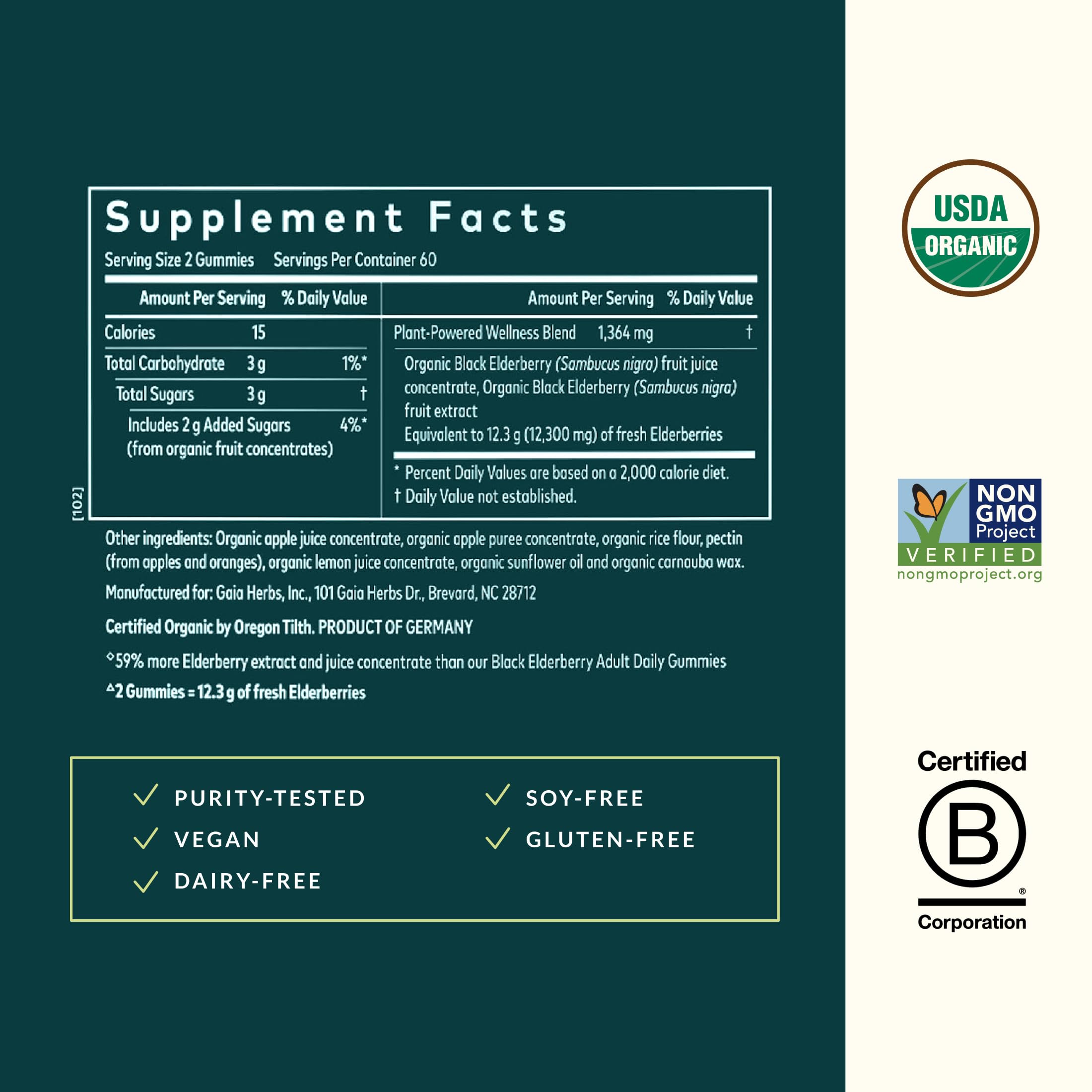 120 count elderberry gummies for health