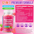 120 count magnesium gummies for muscle support