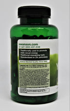 120 count Yohimbe capsules for wellness