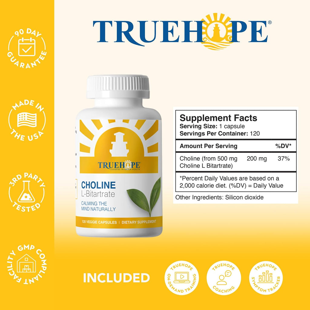 120 mg Choline supplement for brain health
