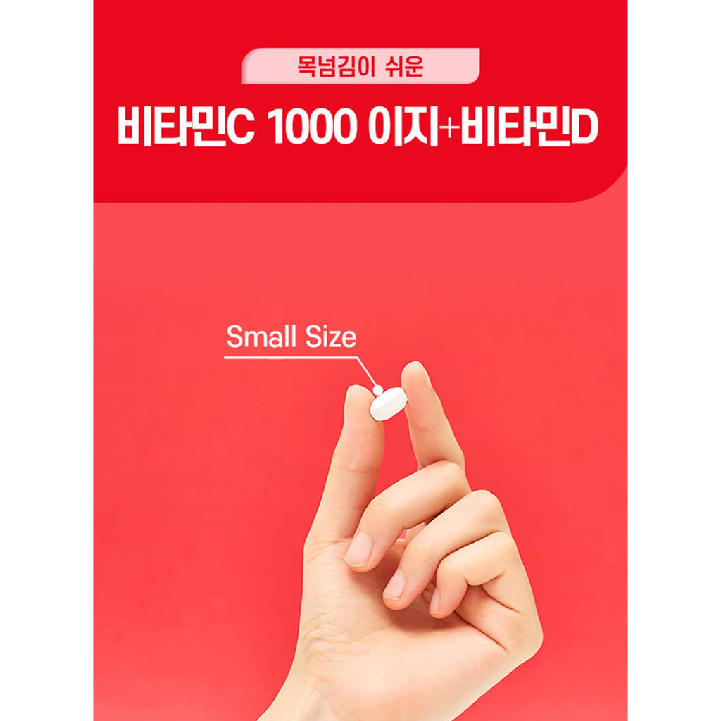 120 tablets for daily wellness