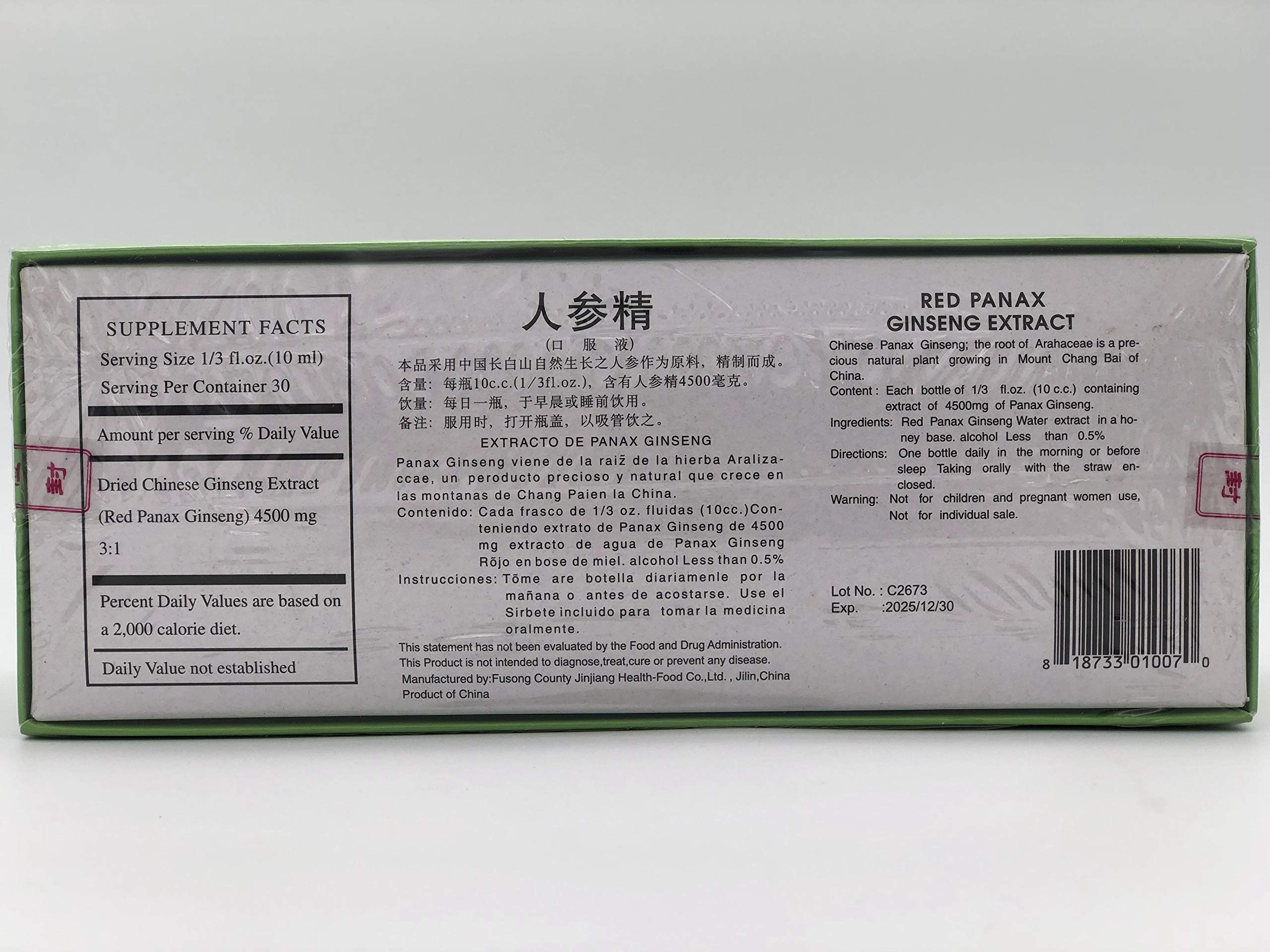 15 year root ginseng benefits