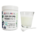 150 g goat milk colostrum for vitality