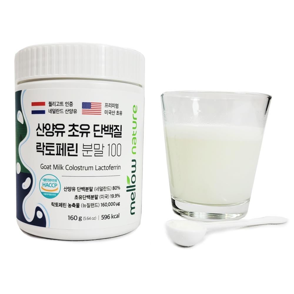 150 g goat milk colostrum for vitality