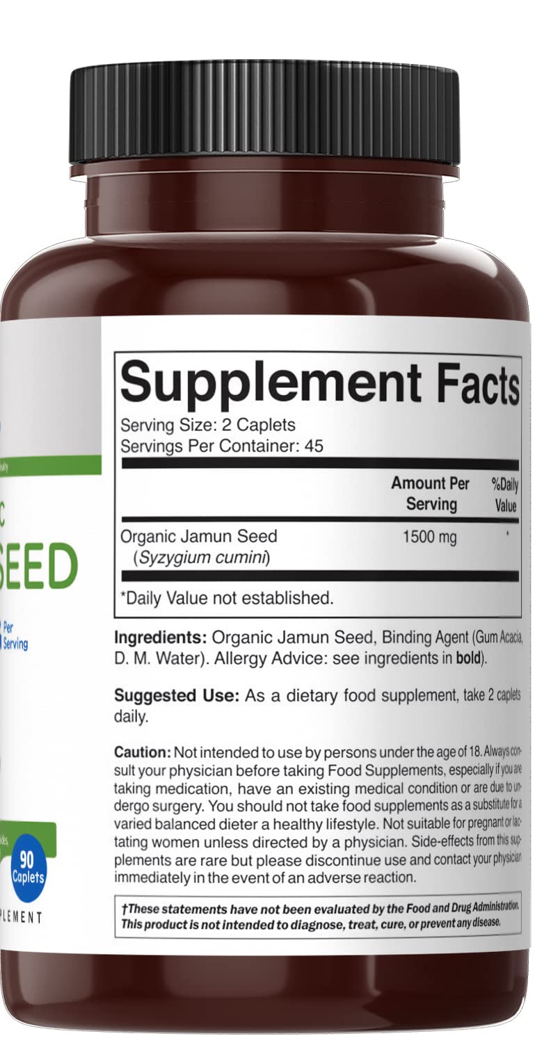 1500 mg jamun seed for wellness