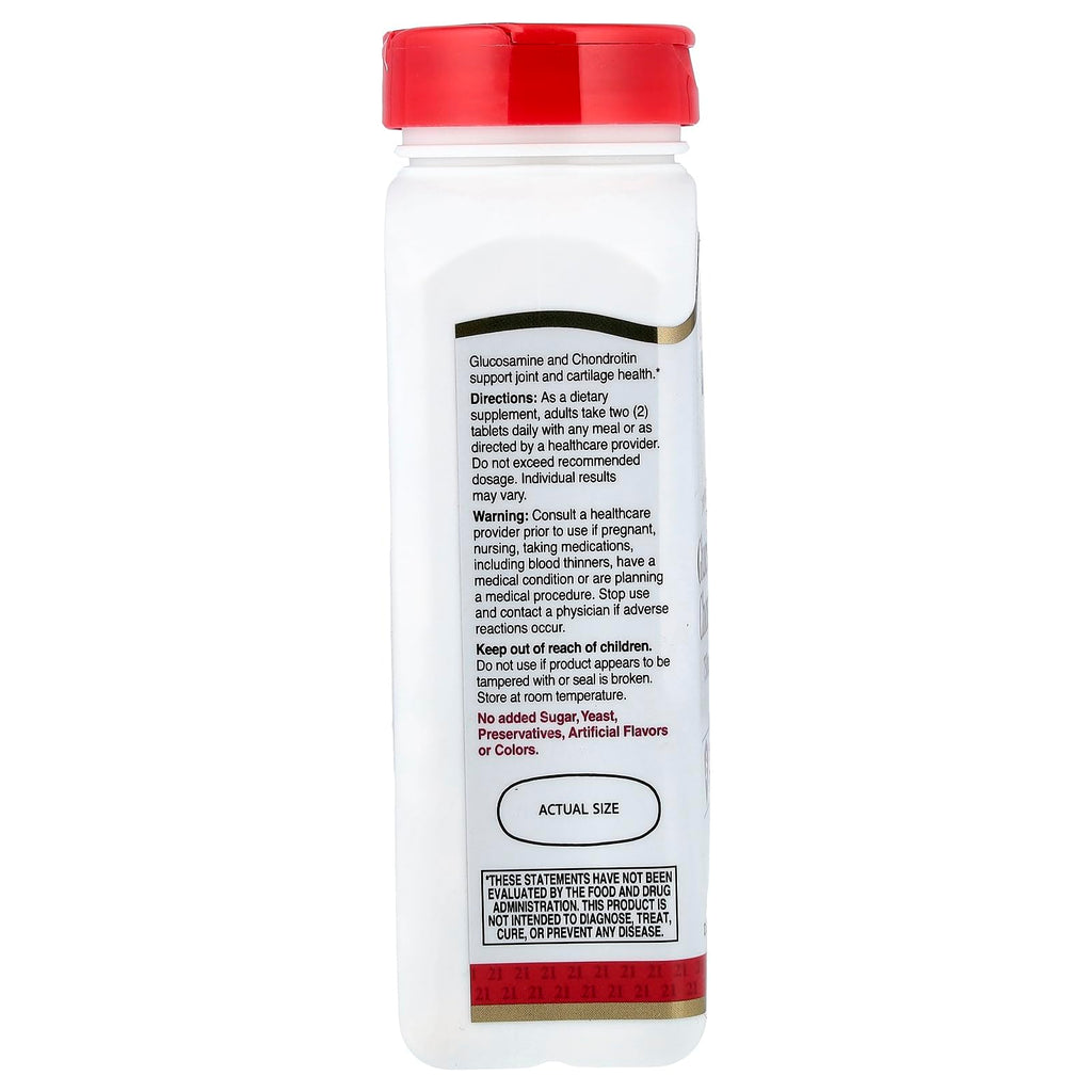 1500 mg joint support supplement
