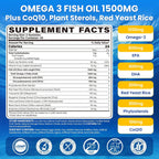 1500 mg omega 3 gummy supplement