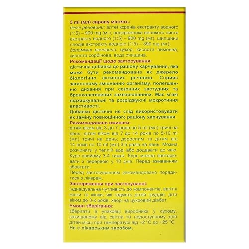 150ml echinacea tincture for daily use