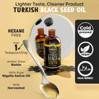 16 oz black seed oil bottle