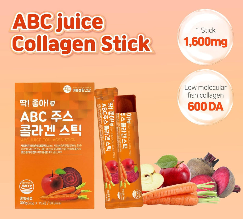 1600 mg collagen jelly stick supplement