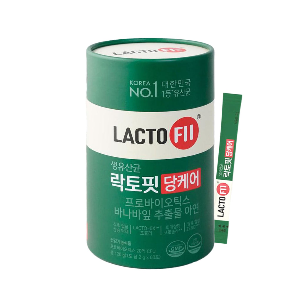 2 billion CFU probiotic pouches