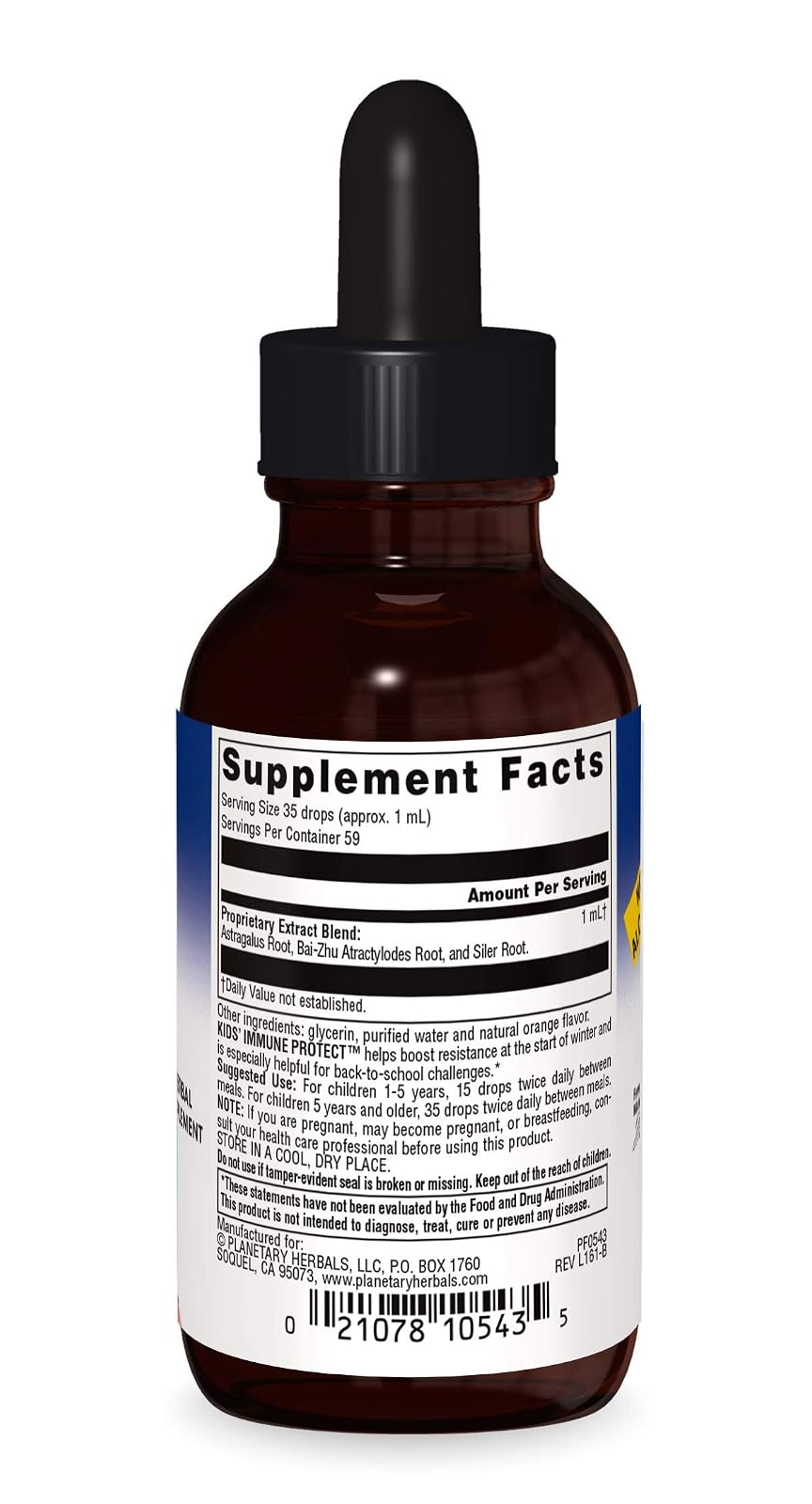 2 fl oz immune support multivitamins