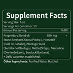 2 oz Chanca Piedra cleanse solution