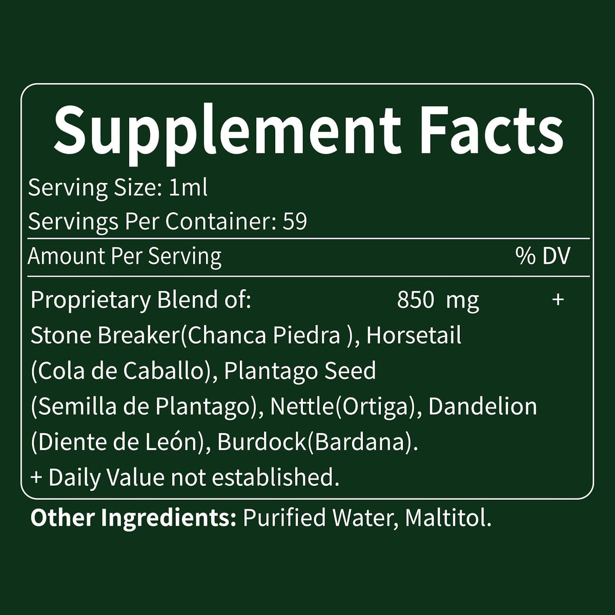 2 oz Chanca Piedra cleanse solution