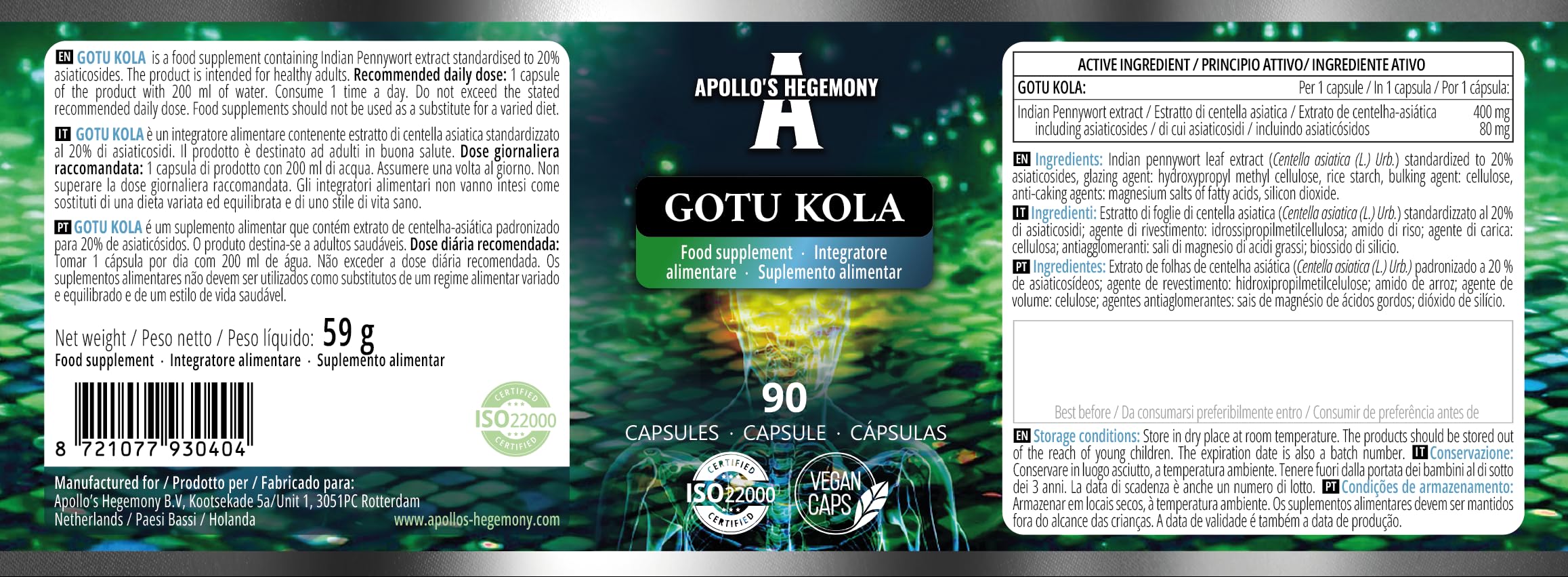 20% asiaticosides in gotu kola extract