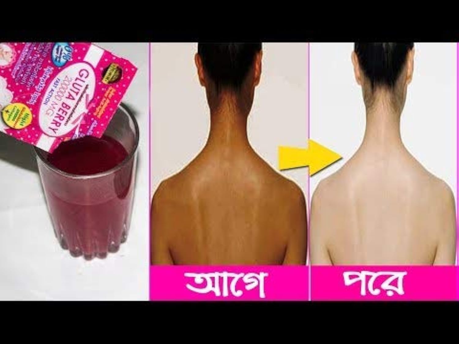 200,000 mg multivitamin for women