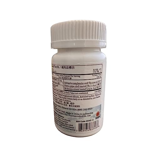 200 count blended vitamin capsules