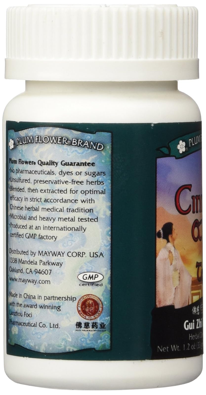 200 count cinnamon teapills for daily use