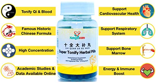 200 count ginseng supplement pills
