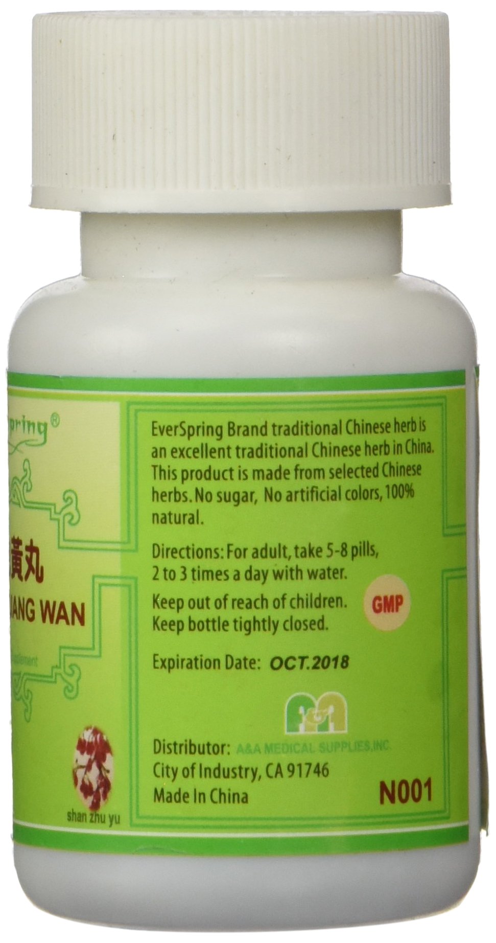 200 count vitamin and mineral blend