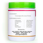 200 g multivitamin supplement