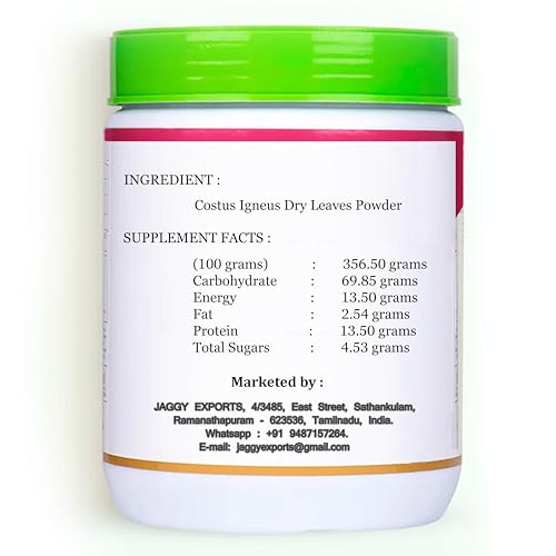 200 g multivitamin supplement
