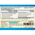 200 mg Bai He tablets for health