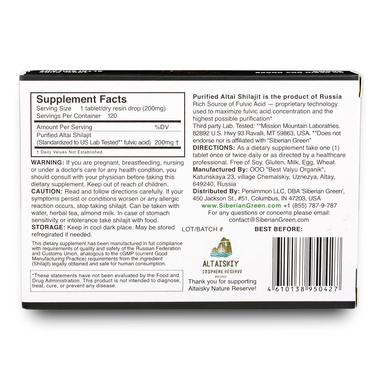 200 mg shilajit daily supplement