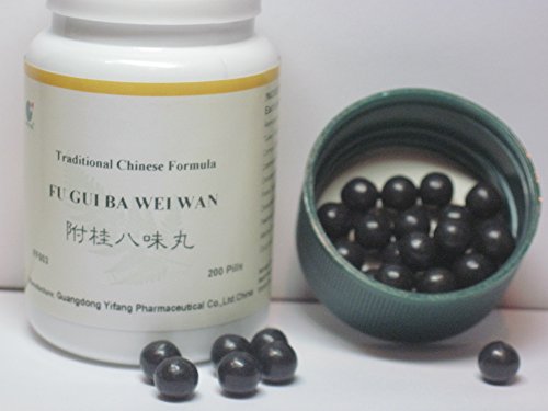 200 pills for daily nutrition