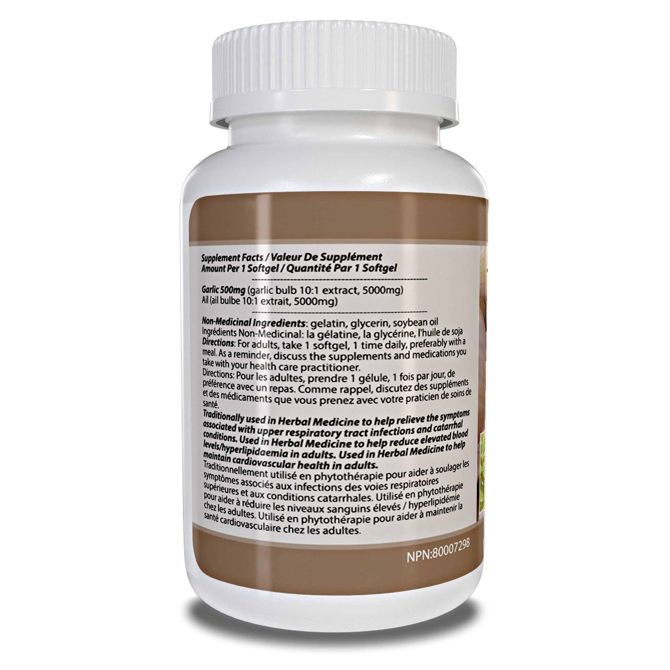 200 softgels of aged garlic extract