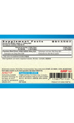 200 tablets for daily health support