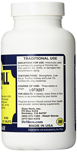 200 tablets for daily nutrition