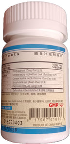 200 tablets for long-lasting supply