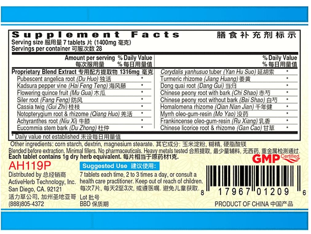 200 tablets of blended vitamin & mineral supplements