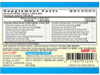 200 tablets of Guang Ci Tang EzJoint support