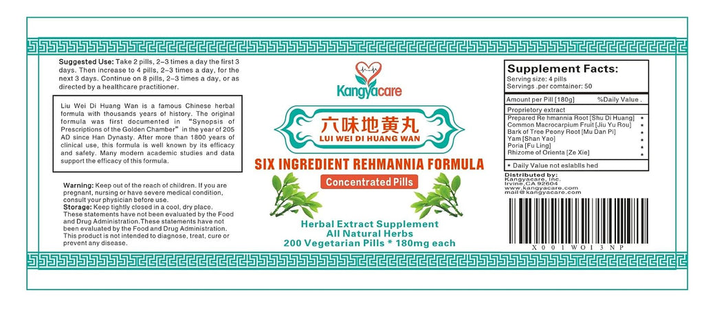 200 tablets of herbal vitamin A