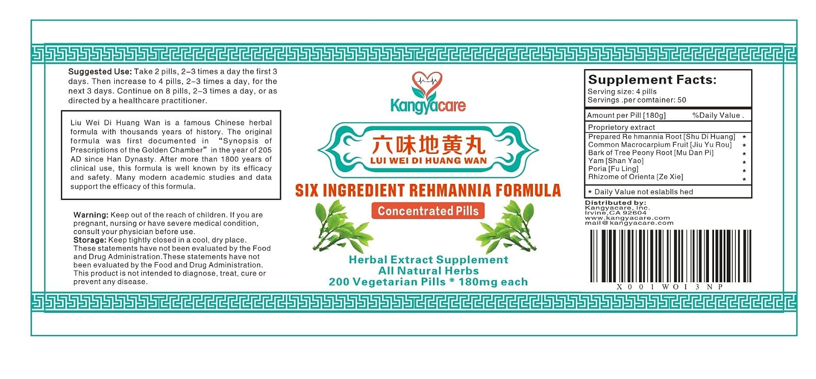 200 tablets of herbal vitamin A