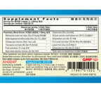 200 tablets of multivitamins for energy