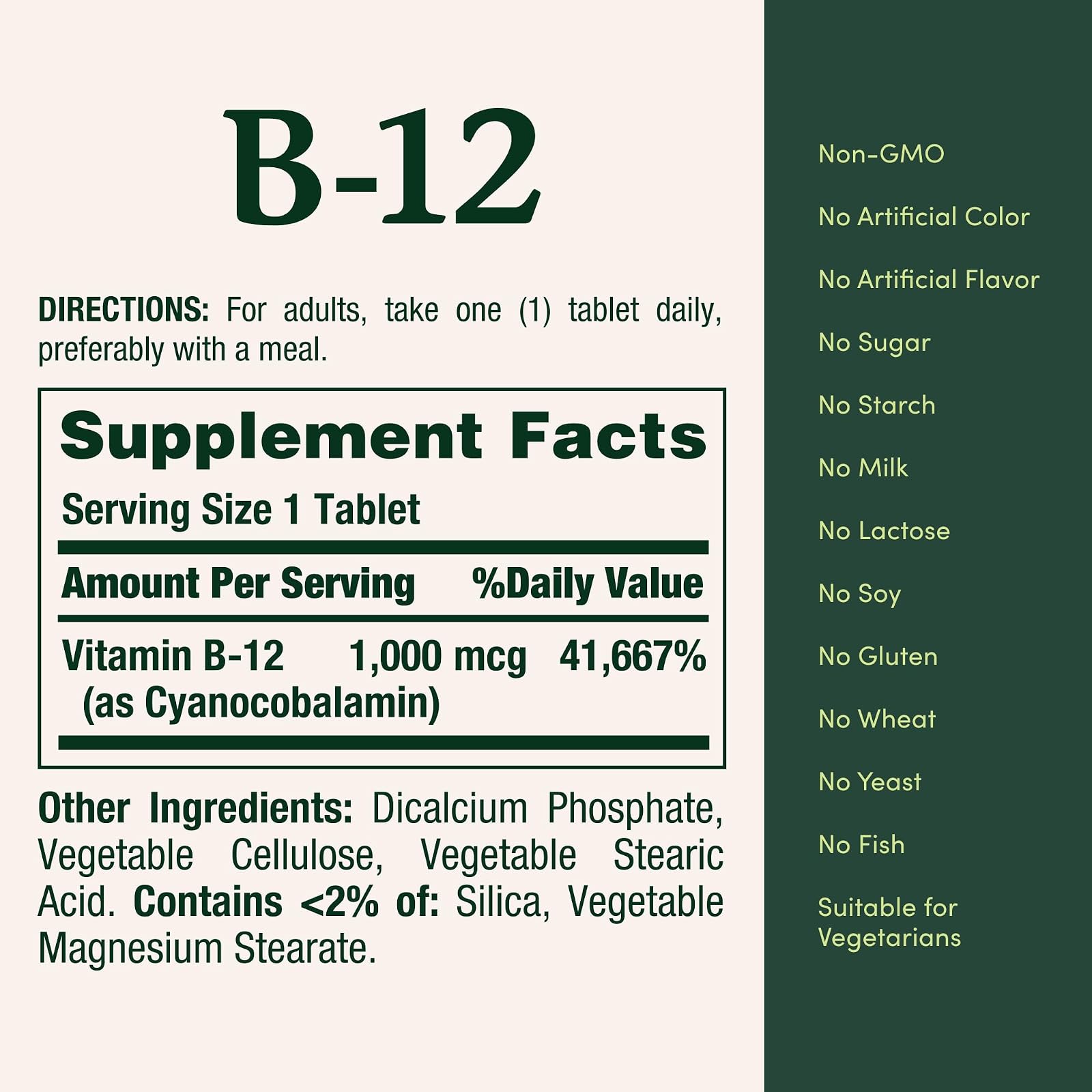 200 tablets vitamin b12 value pack