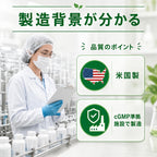 2000 iu vitamin d3 for immunity
