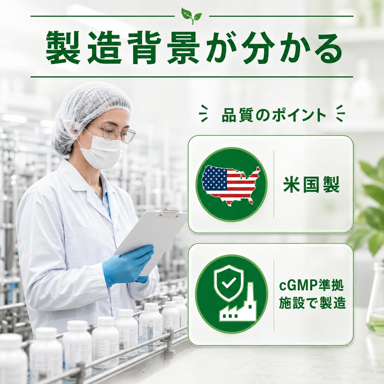 2000 iu vitamin d3 for immunity