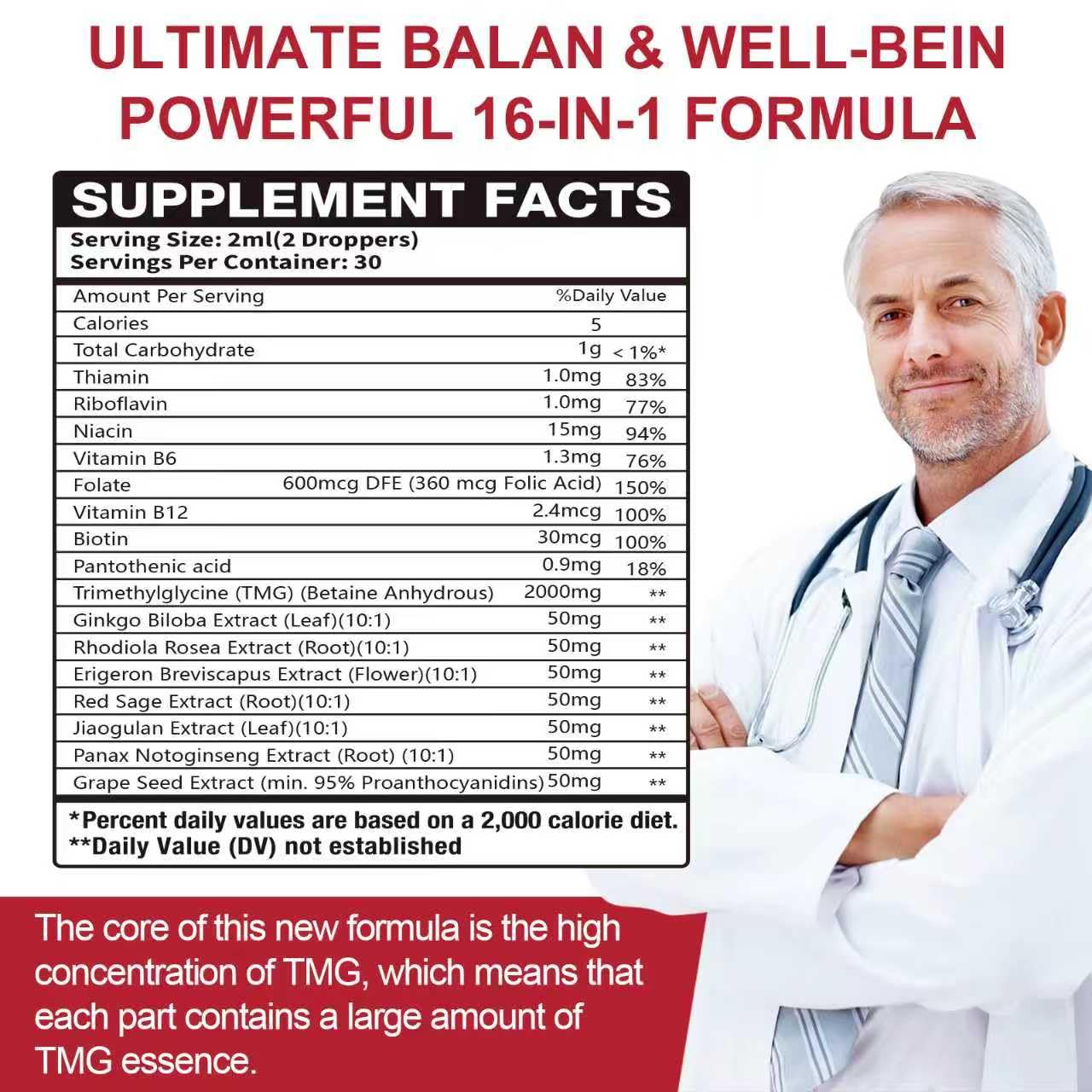 2000 mg Trimethylglycine supplement