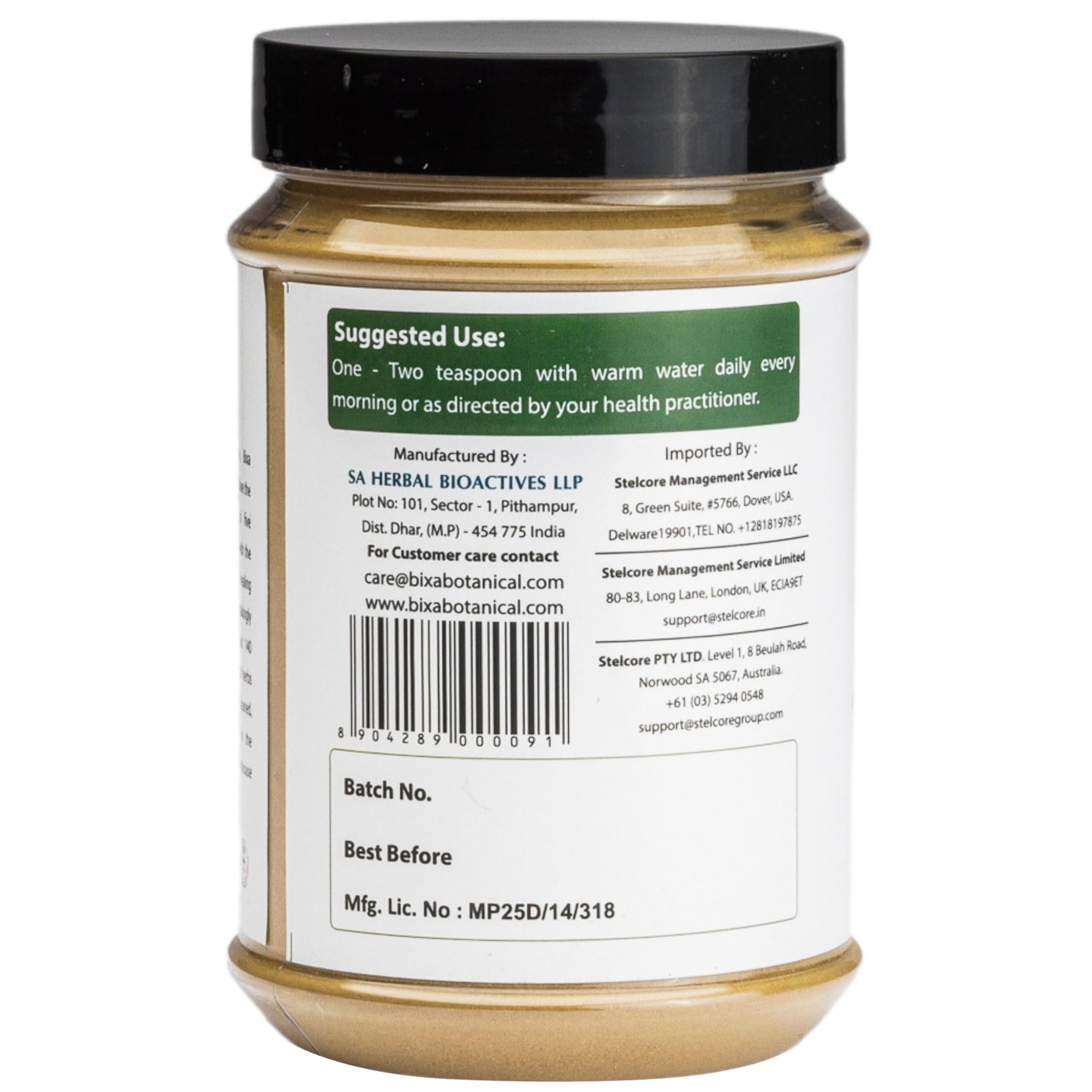 200g bacopa monnieri for brain health