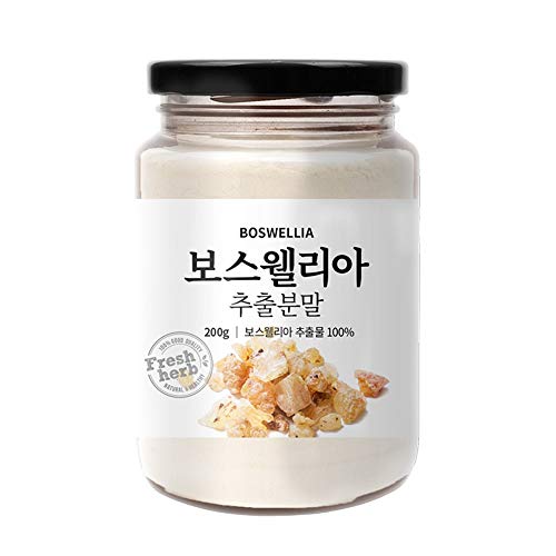 200g boswellia serrata extract value pack